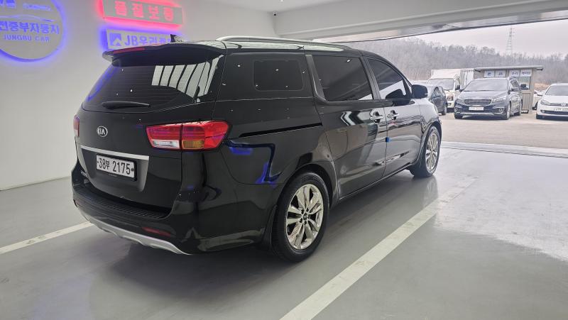 대전중고차 - 카풀